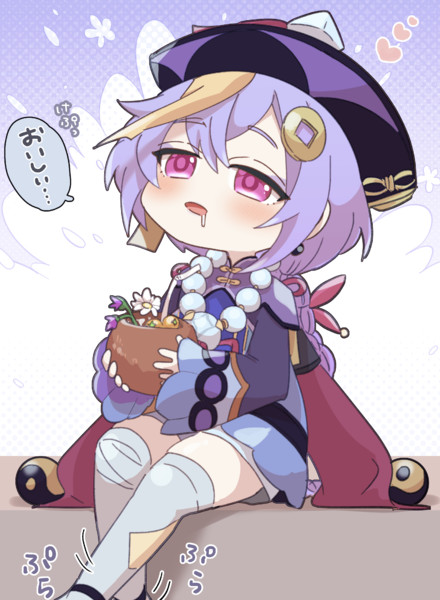 ココナッツヒツジ Ichita さんのイラスト ニコニコ静画 イラスト