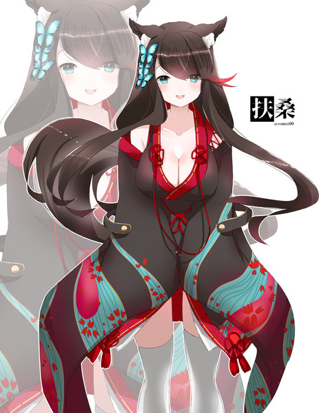アズレン 扶桑さん みず さんのイラスト ニコニコ静画 イラスト