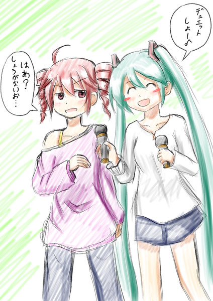 重音テトand初音ミク ねこたま さんのイラスト ニコニコ静画 イラスト