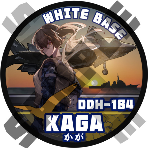 DDH-184 かが / インスパー研究院 さんのイラスト - ニコニコ静画 (イラスト)