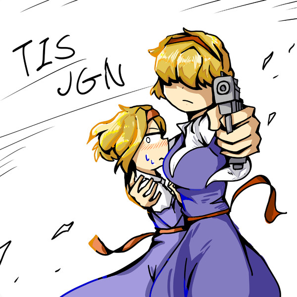 TIS JGN / 青春を淫ク☆に溶かそうとしてる人 さんのイラスト - ニコニコ静画 (イラスト)