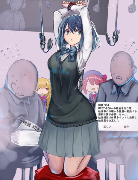 黒川あかね アイドルオーディション モニカノ さんのイラスト ニコニコ静画 イラスト 