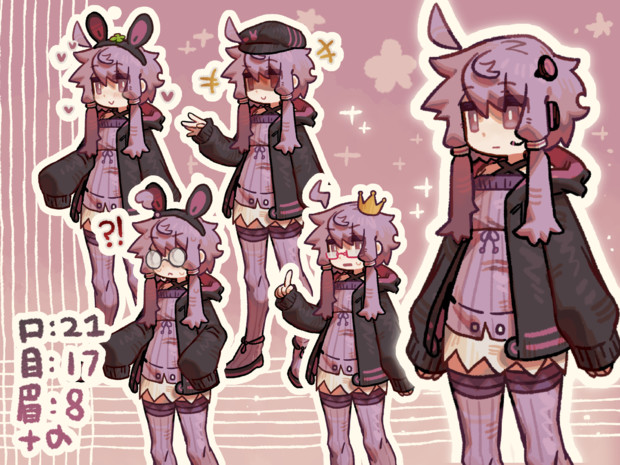 まかた式結月ゆかりフリー立ち絵素材v10 結月まかた さんのイラスト ニコニコ静画 イラスト