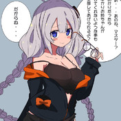東方昭和伝】アドルフ・ヒトラー - ニコニコ静画(イラスト) 東方昭和伝】アドルフ・ヒトラー - ニコニコ静画(イラスト)