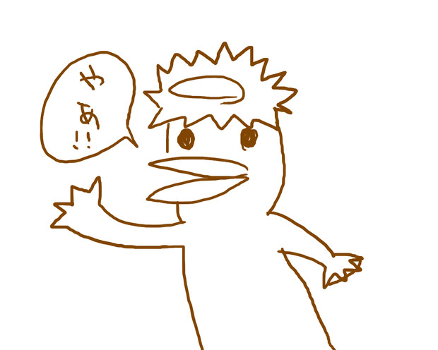 かっぱ ぬん太郎 さんのイラスト ニコニコ静画 イラスト