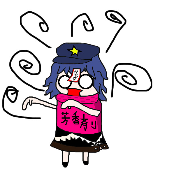 芳香剤 ヘレネス さんのイラスト ニコニコ静画 イラスト 