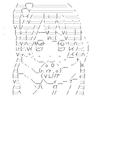 たまこまーけっと 北白川あんこ / ロリー さんのイラスト - ニコニコ静画 (イラスト)