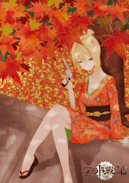 晩秋と女性 ラコ さんのイラスト ニコニコ静画 イラスト