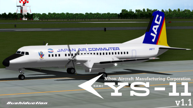 【MMD】国産旅客機YS-11 v1.1 / カツオ武士(P) さんのイラスト - ニコニコ静画 (イラスト)