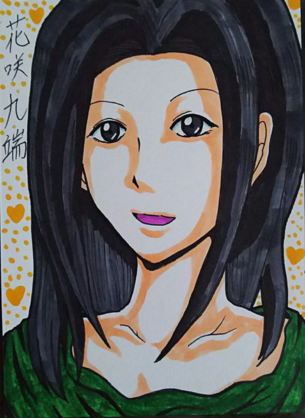 花咲 九端 はなさき ここのは Bukky さんのイラスト ニコニコ静画 イラスト
