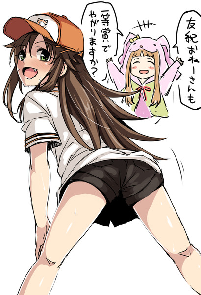 お尻を出した子 一等賞！ Yunodon さんのイラスト ニコニコ静画 イラスト