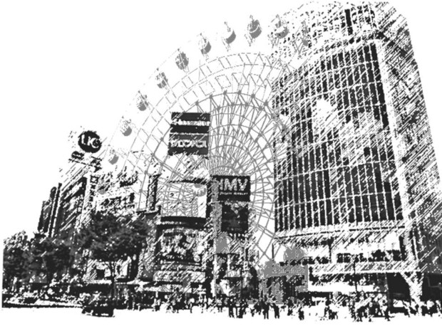 渋谷と観覧車 / ふわぴた さんのイラスト - ニコニコ静画 (イラスト)