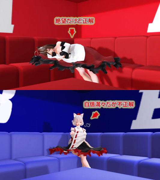 MMD あの部屋 / MIT$U さんのイラスト - ニコニコ静画 (イラスト)