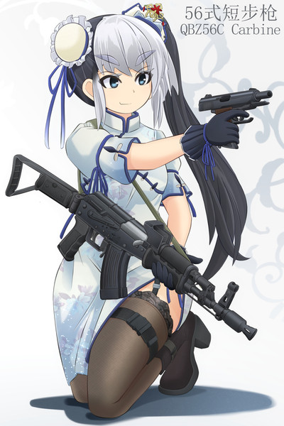 QBZ56C（56式短歩槍） / みけらん さんのイラスト - ニコニコ静画 (イラスト)