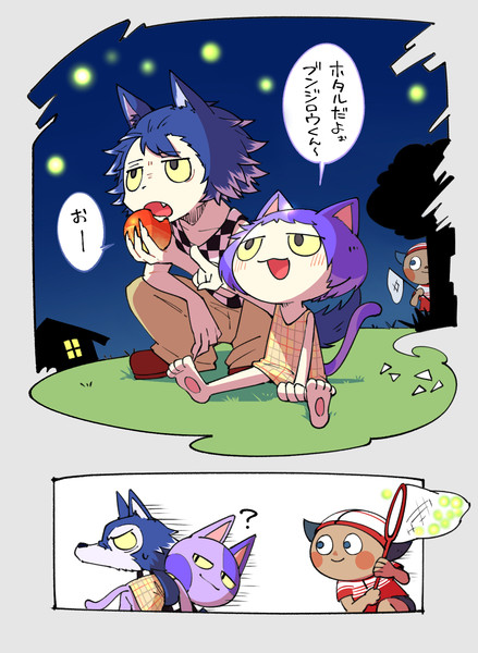 ブ ン ニ コ 尊 い の ら ぁ Mk さんのイラスト ニコニコ静画 イラスト 