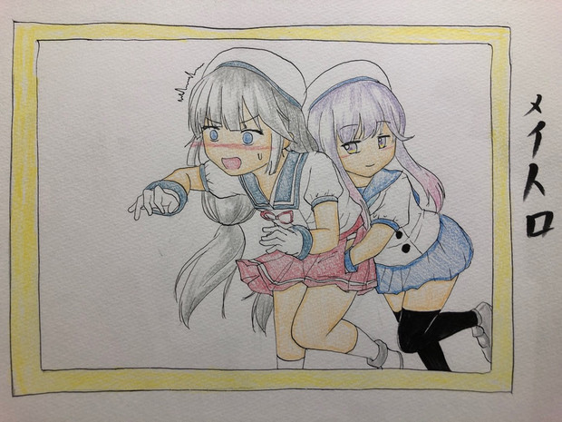 ワンドロ（御蔵） Toro さんのイラスト ニコニコ静画 イラスト